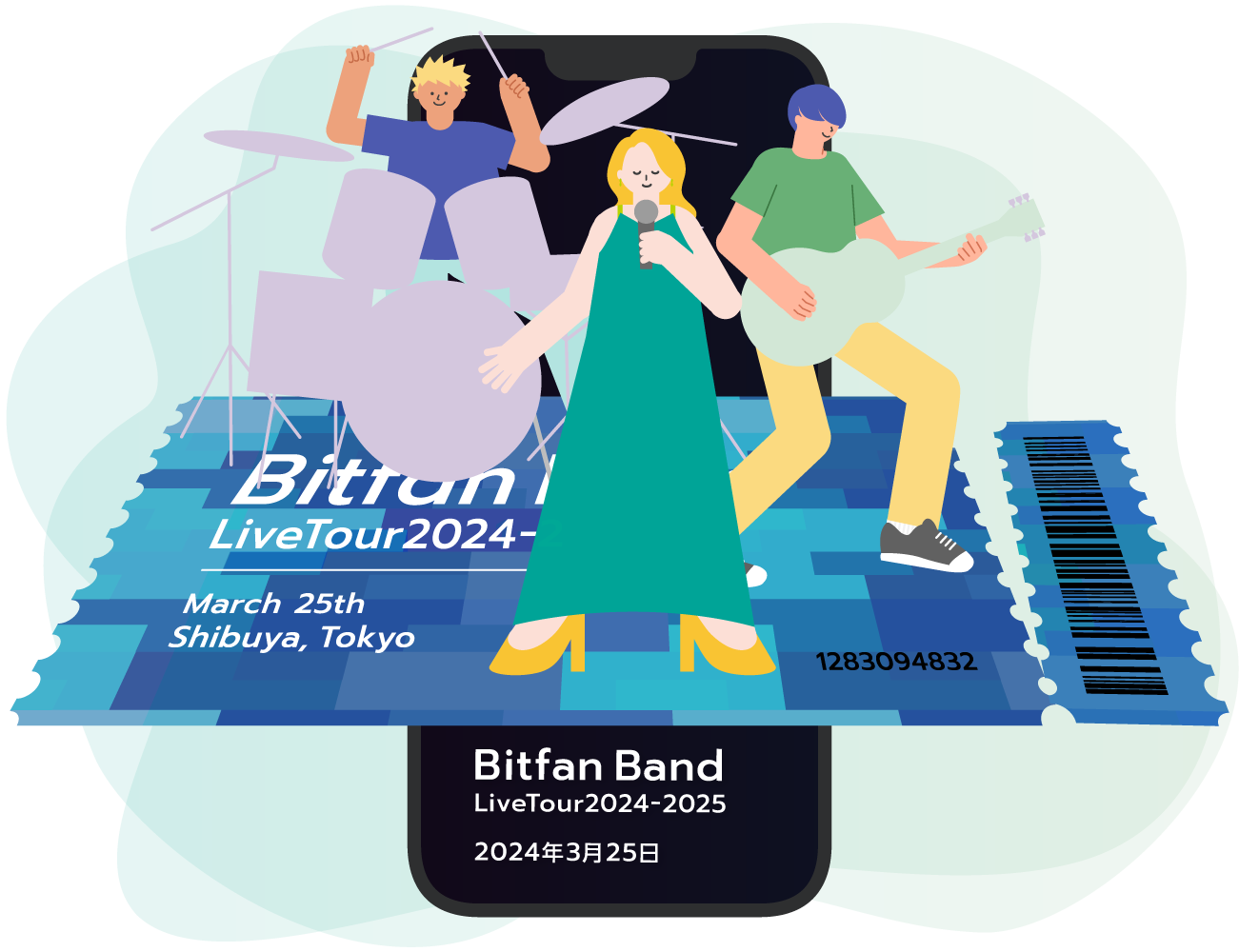 Official Site - オフィシャルサイト | Bitfan